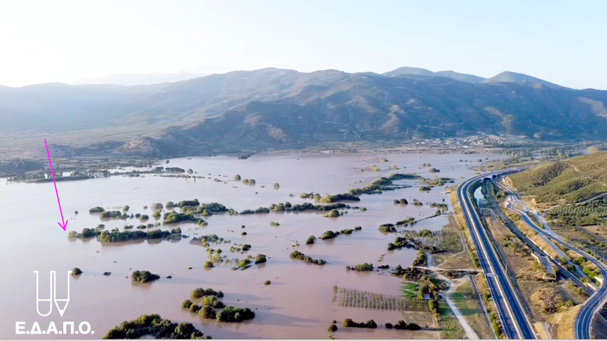 Η ΚΑΤΑΣΤΑΣΗ ΤΗΣ ΔΙΕΡΕΥΝΗΣΗΣ – Ε.Δ.Α.Π.Ο.